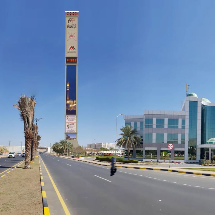 OmanTower